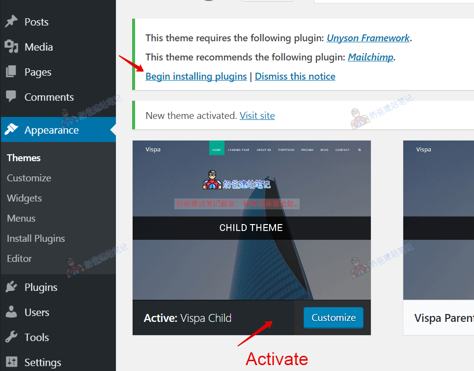 [正版主题] Vispa，一款适用于工作室、业务咨询的企业主题下载 – 奶爸建站笔记