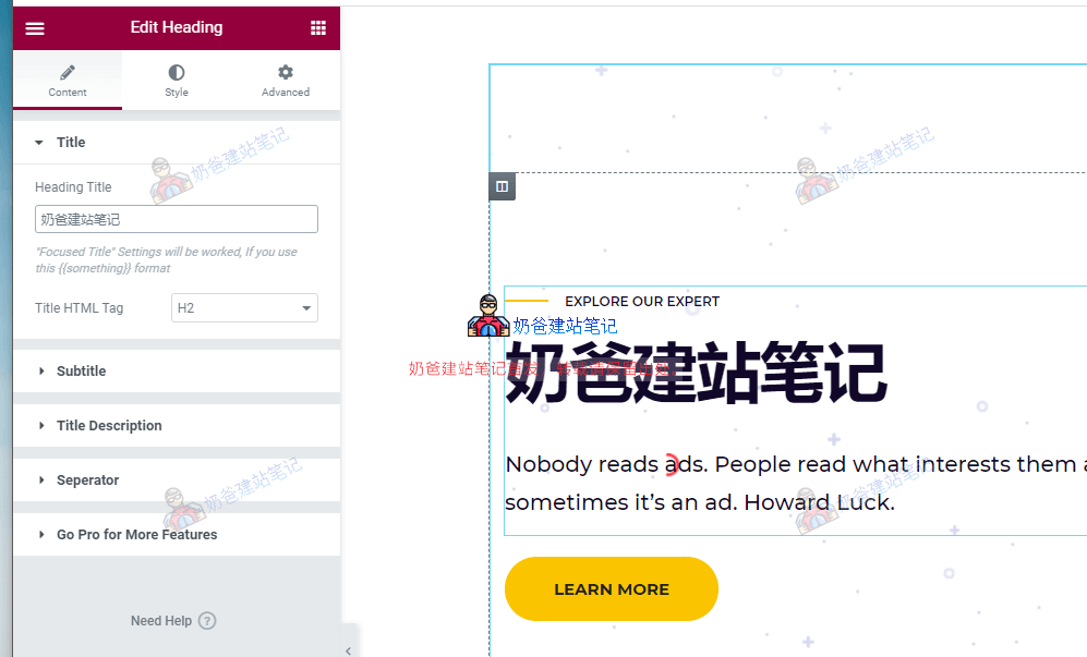 免费elementor功能增强插件 Elements kit下载和使用教程 – 奶爸建站笔记